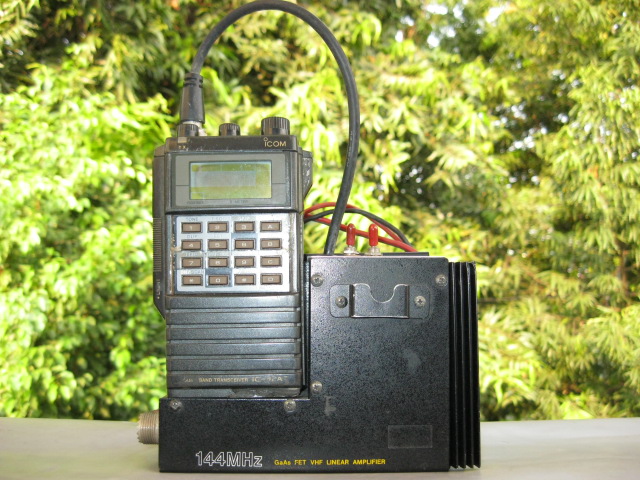 dbest-radio: NBC-50R Boster HT 2m Output 60 watt ( terjual bandung )
