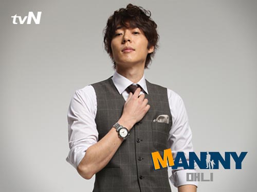 I love Pasta!: Primeras impresiones de Manny