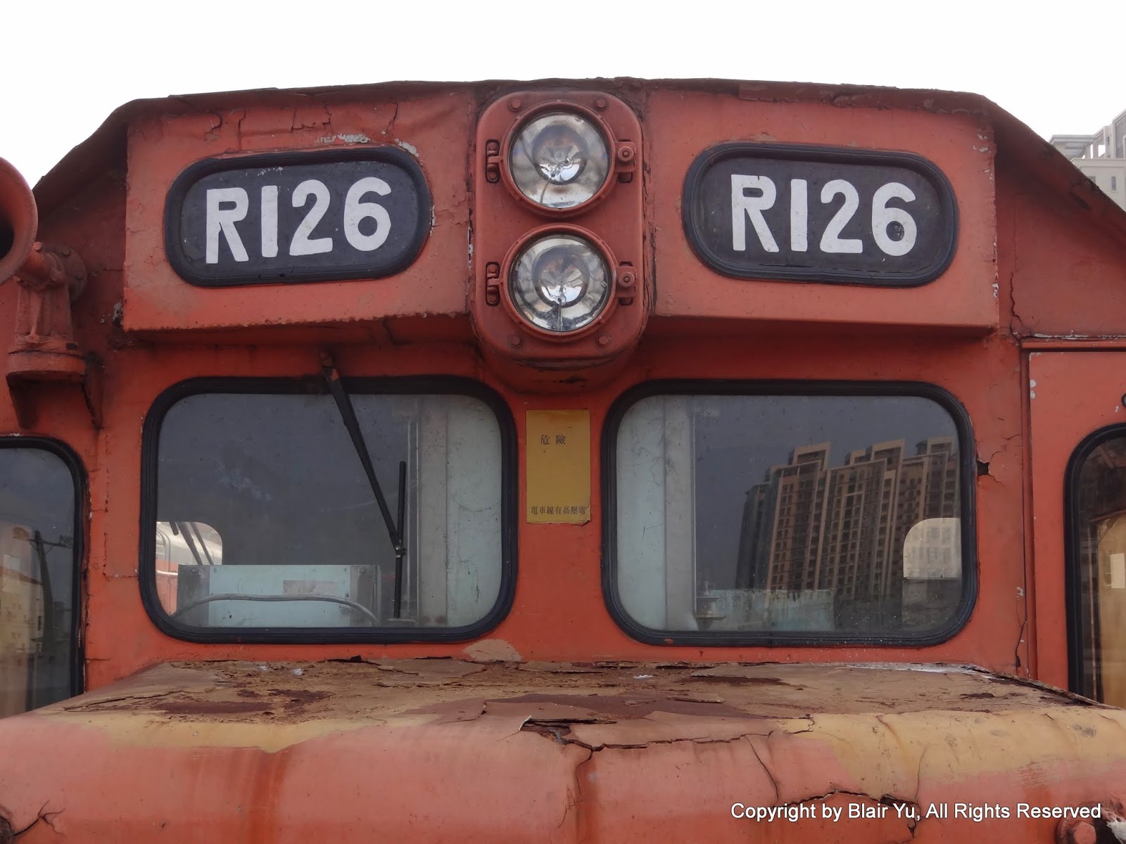 Blair's 鐵道攝影: R126柴電機車 / TRA R126 Diesel-electric Locomotive