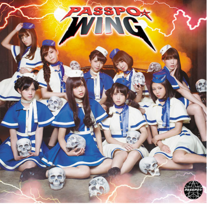 Passpo One World ☆: [Descarga] Discografia completa de PASSPO☆ (2010 ...