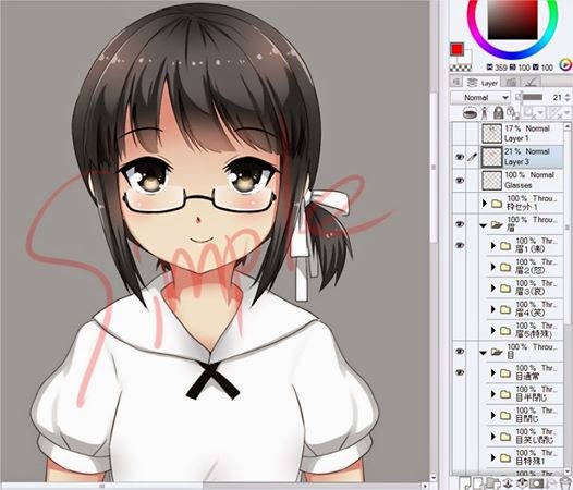 Go-it studio: E-mote Movie Maker - Make your character to animation