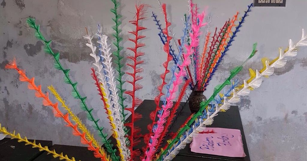 SUPW (Interior design)