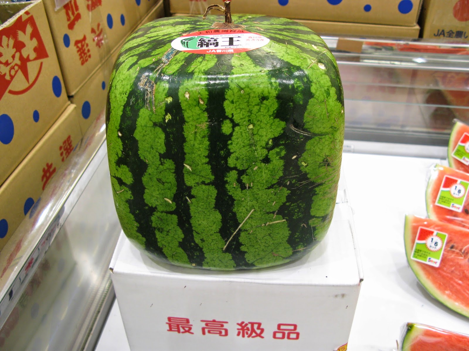 Three Way Split: Square Watermelons