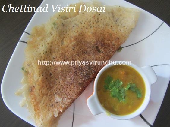 Priya's Virundhu: Chettinad Visiri Dosai/Quick Instant Dosai/Chettinad ...