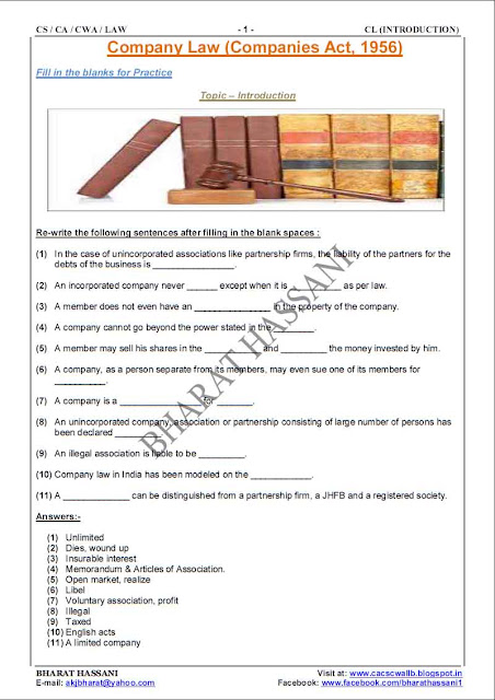 Company Law (Introduction) Fill in the Blanks - CA / CS / CMA / LAW