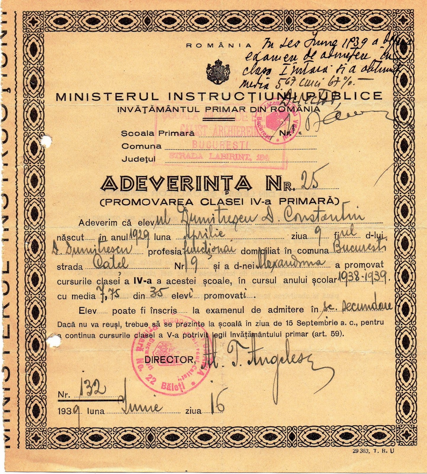 Adeverinta de absolvire a 12 clase