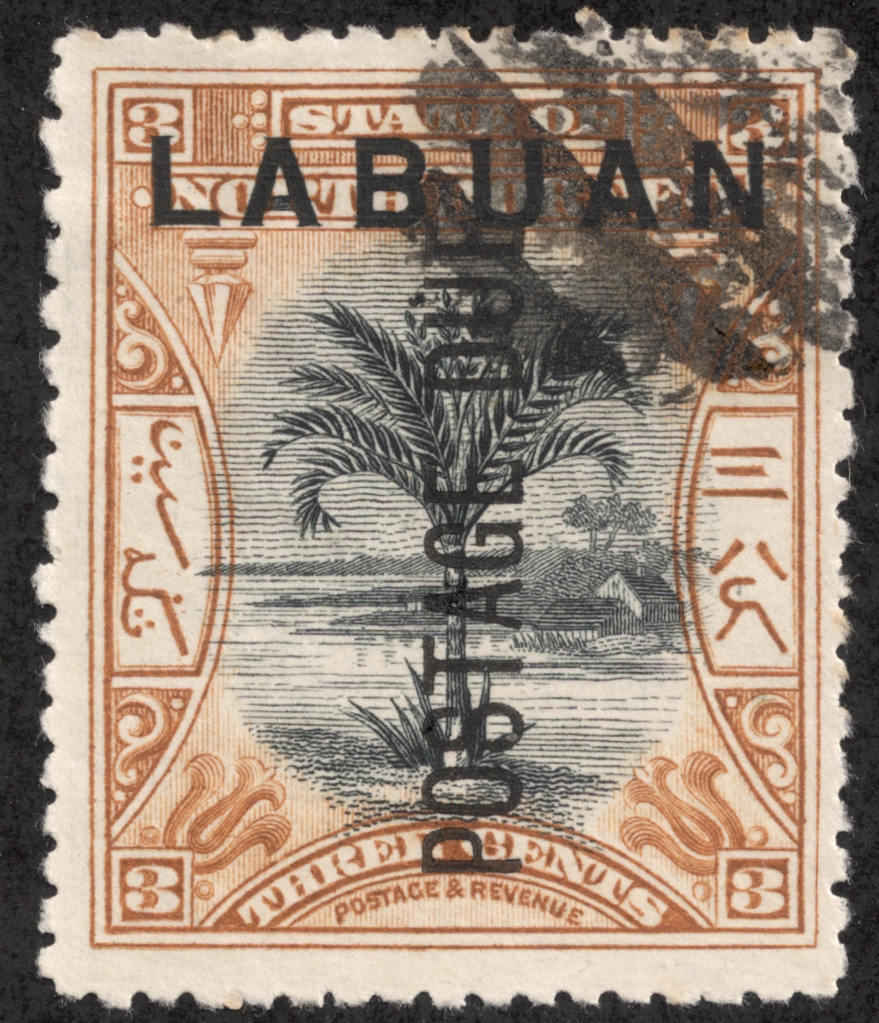 Big Blue 1840-1940: Labuan and the Victoria Forgeries