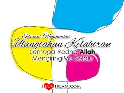 Cetusan Rasa: Selamat Hari Lahir buat Rina @ Cik Betty