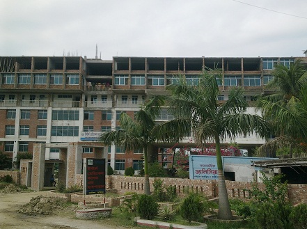 Homna - Comilla: Medical Colleges in Comilla District