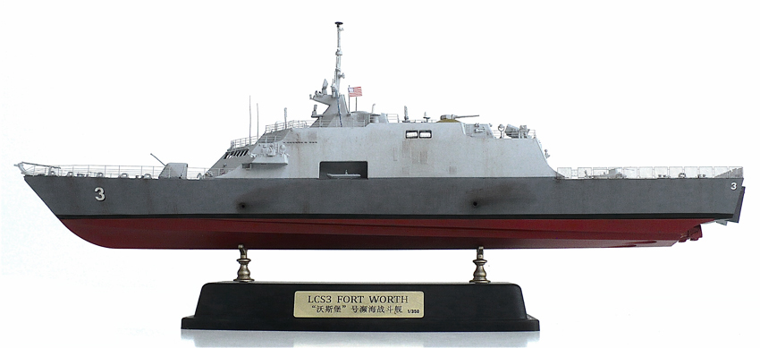 The Great Canadian Model Builders Web Page!: USS Fort Worth LCS-3