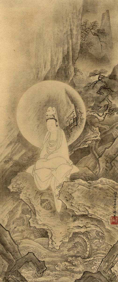 Pizarra del espectador: Sesshu Toyo (1420-1506) (6)