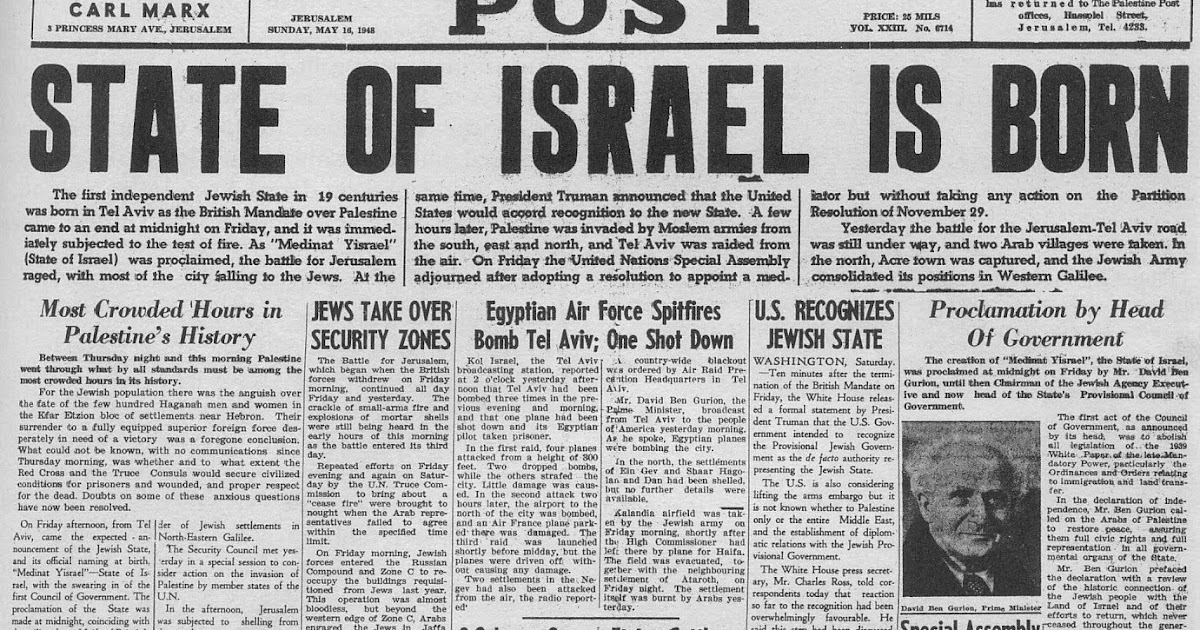 ShiraDrissman.com: Happy 66th Birthday State of Israel
