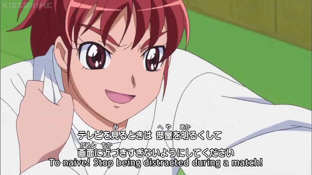 Anime Feet: Suite Pretty Cure: Hibiki Hojo