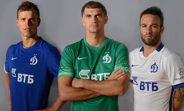 Dynamo Moscow 15-16 Kits Released - Footy Headlines