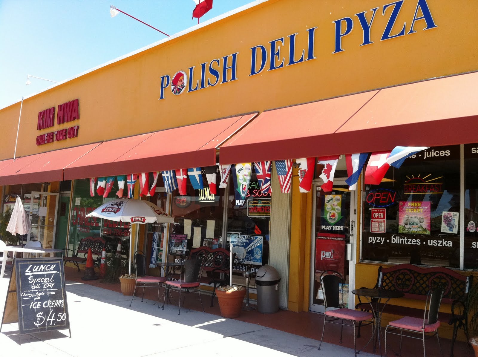 i know good food: Polish Deli Pyza (Polish)