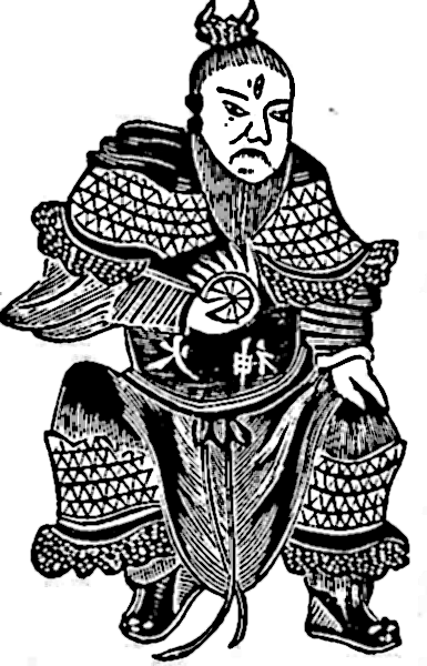 KISAH SUI REN - SI PENGAMBIL API | AGATHA NICOLE