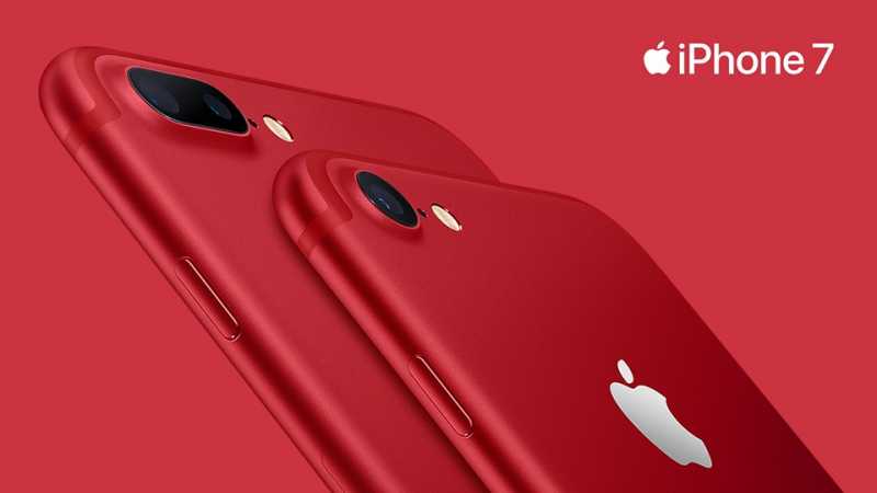 THE FIRST AND NEW iPHONE [RED] COLORWAY