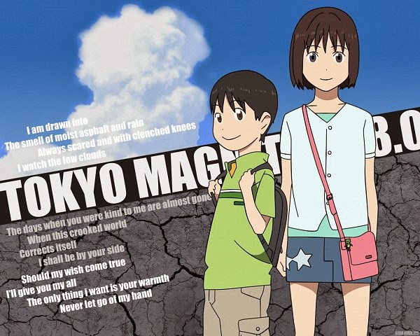 Nerd Otaku LOL :::: [Anime] Tokyo Magnitude 8.0