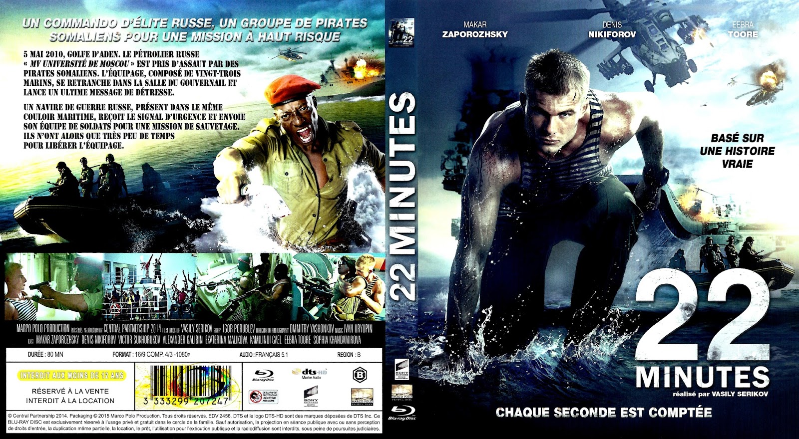 BLU-RAY JAQUETTES BLU-RAY: 22 minutes