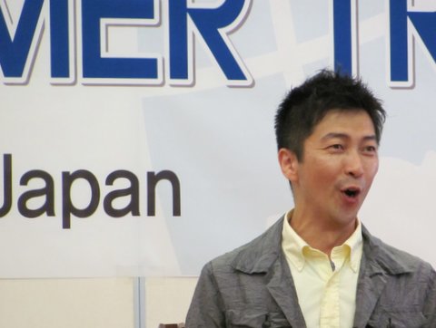 Northeast Asia Regional Peacebuilding Institute