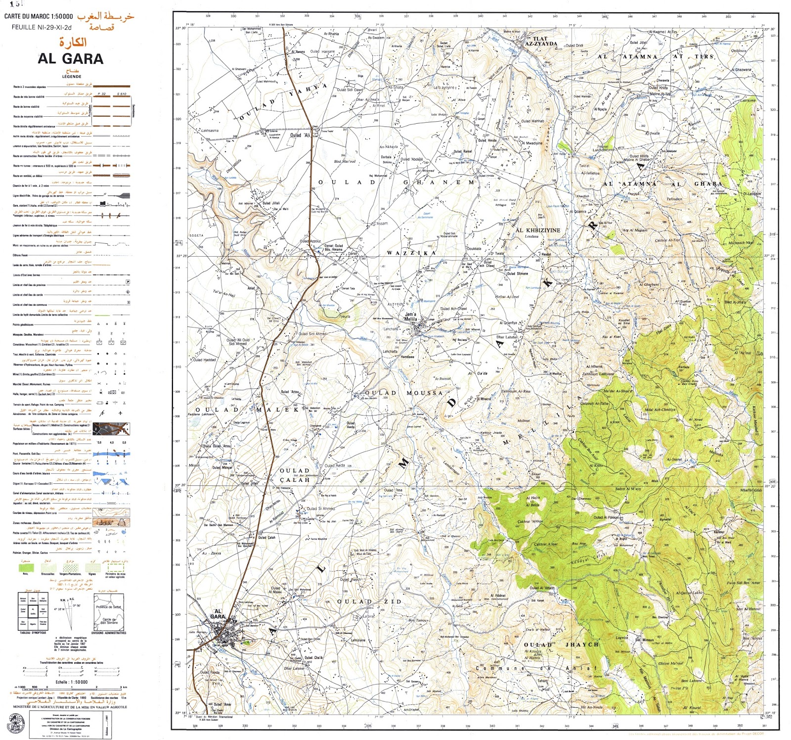 Les cartes Topographique du Maroc R.GIS - R.GIS RIRAK