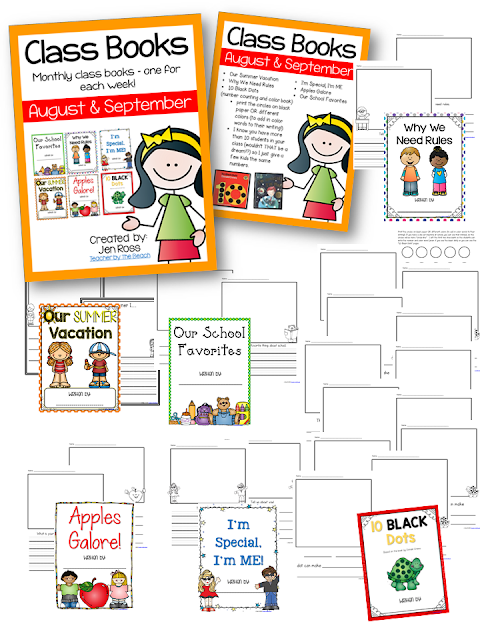 Class Books for the Year - Teacher by the Beach