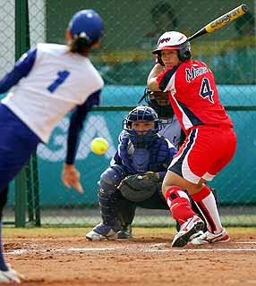 Sofboll: REGLAS DEL SOFTBOL