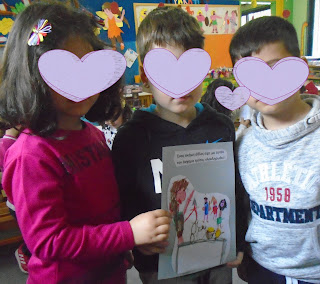 5 ΝΗΠΙΑΓΩΓΕΙΟ ΚΑΛΑΜΑΤΑΣ : ΤΟ ΔΙΚΟ ΜΑΣ ΒΙΒΛΙΟ ΓΙΑ ΤΟΝ 9ος ΑΘΛΟ ΤΟΥ ...