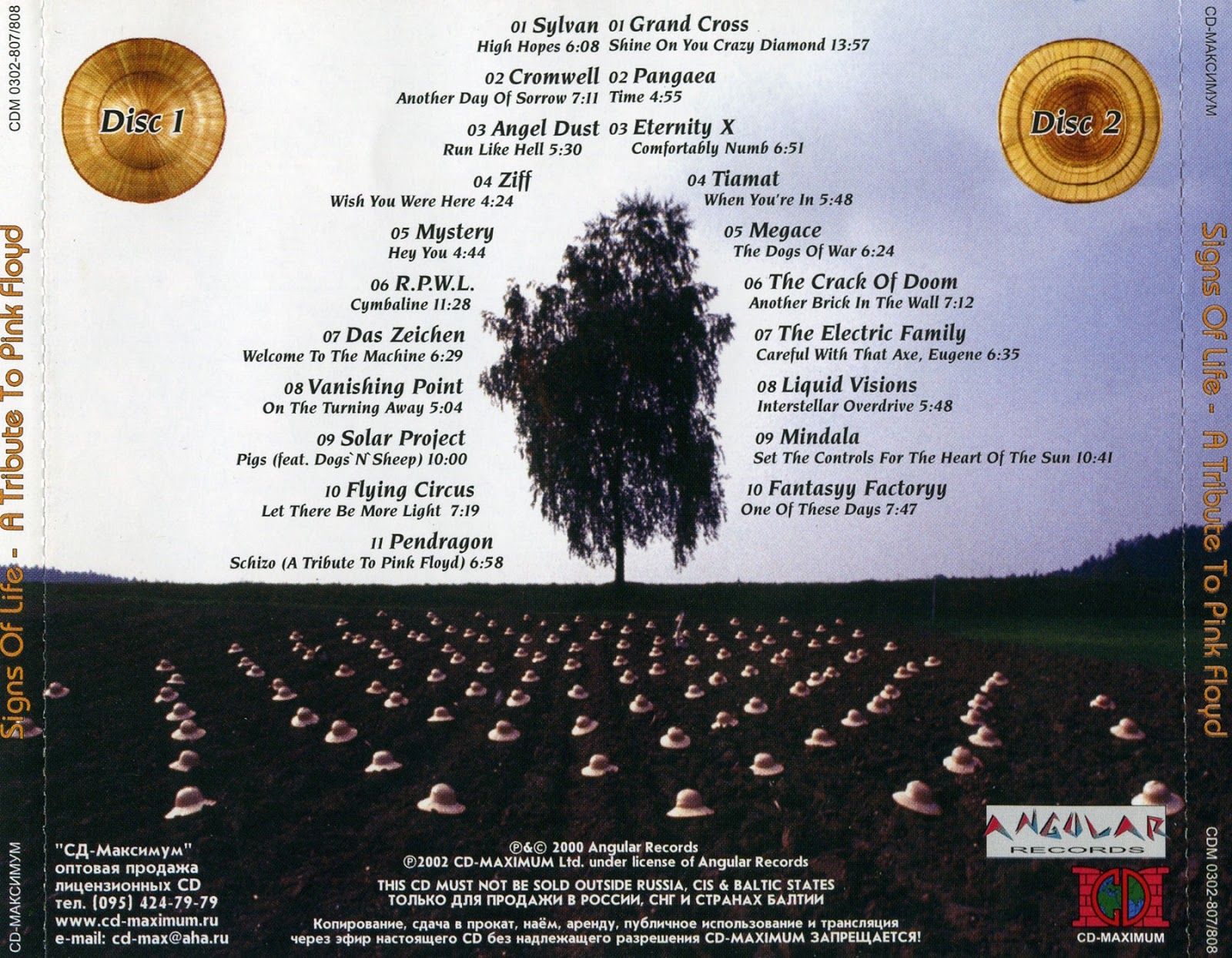 Pink Floyd Ilustrado: 2000 Signs of Life - A Tribute to Pink Floyd ...