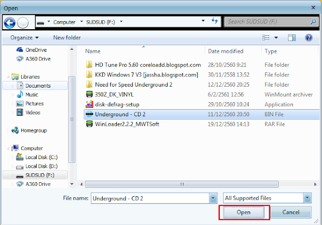 จำลองไดร์ฟด้วย winmount
