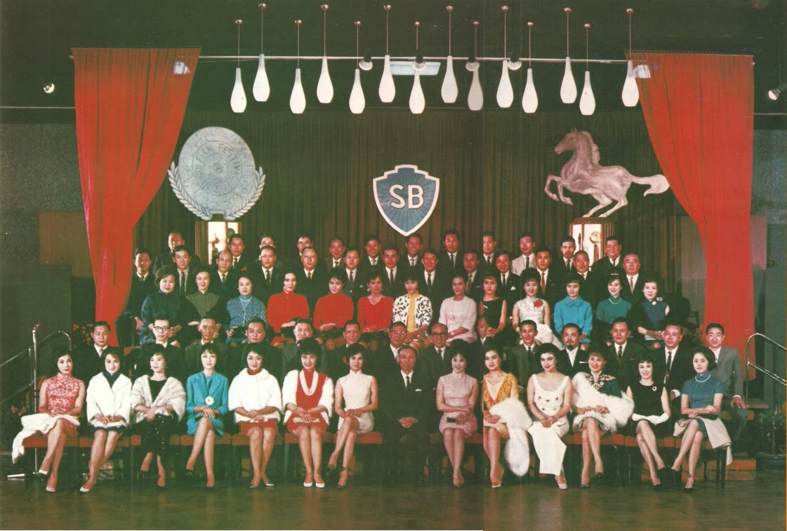 Cool Ass Cinema: Invincible One: The Empire of Sir Run Run Shaw Part 2