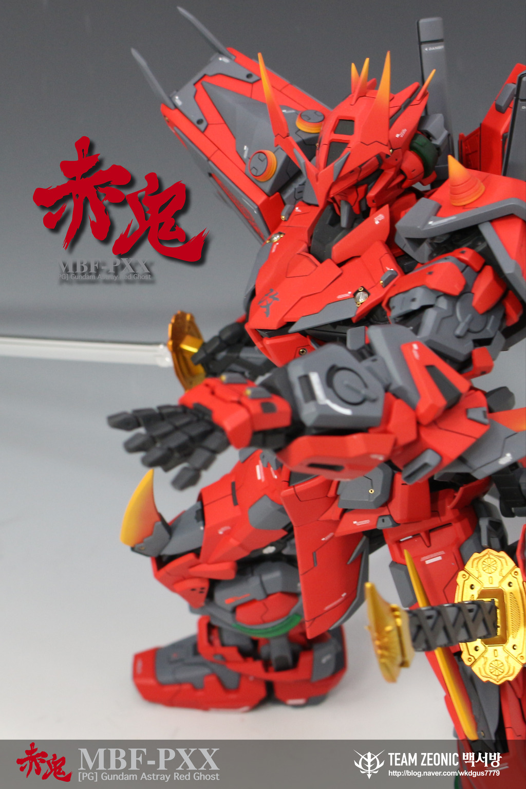 GUNDAM GUY: PG 1/60 Gundam Astray Red Ghost - Custom Build
