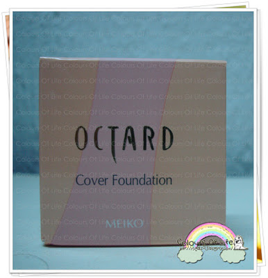 WELCOME... Amni Beauty and Collections: FOUNDATION TERBAIK!!!! OCTARD ...