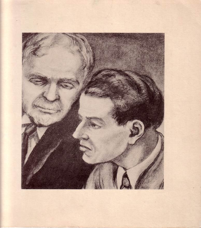 KAJIAN PSIKOLOGI: TAT (Thematic Apperception Test)