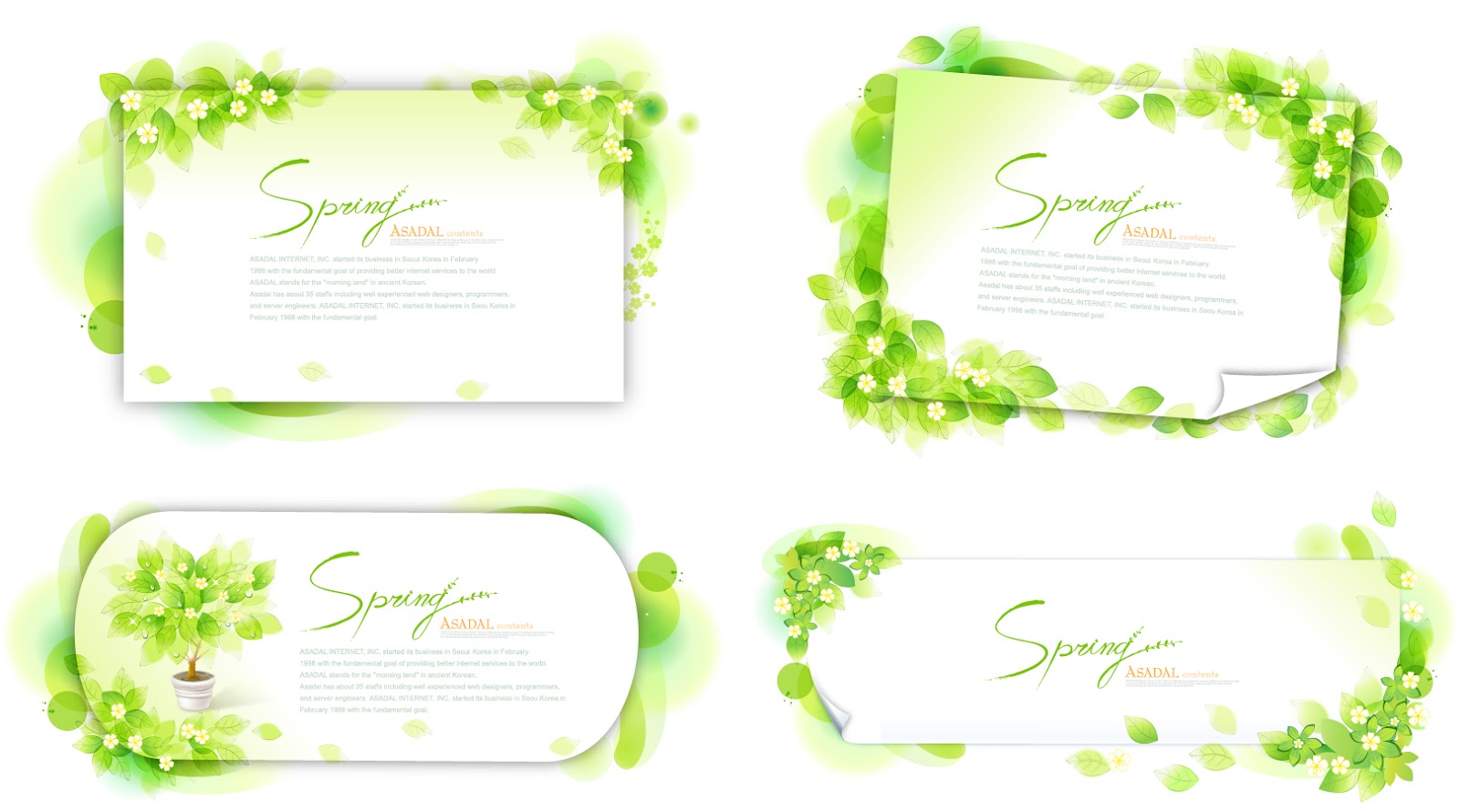 新緑の春のレターヘッド見本 green glow spring letterhead イラスト素材 | ai eps イラストレーター