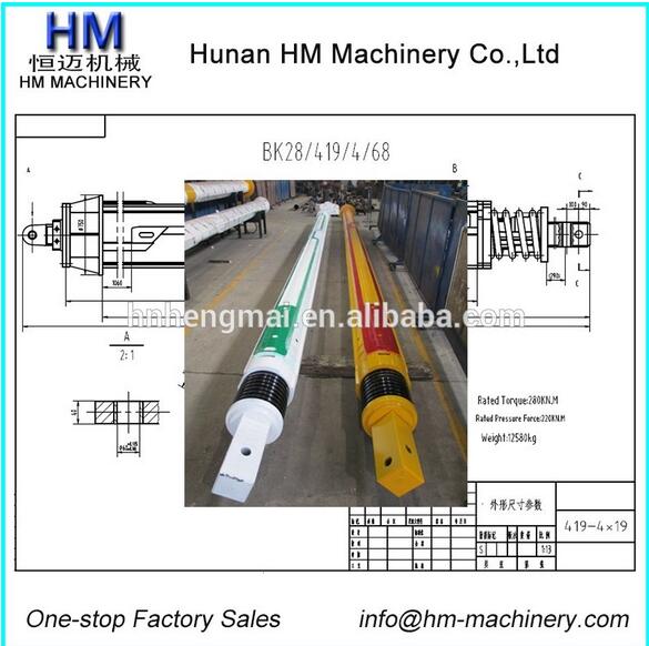 Hunan HM Machinery Co.,Ltd.: Bauer drilling rig friction kelly bar BK28 ...
