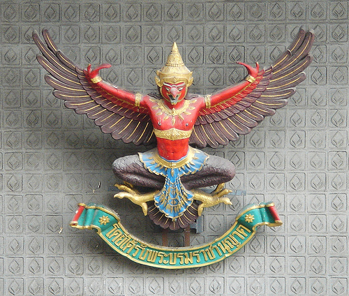 Wall Of Weird: Garuda