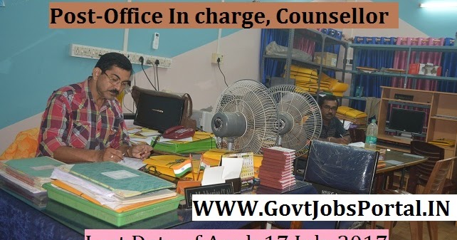 West Bengal Office of the Block Development Officer Recruitment ...