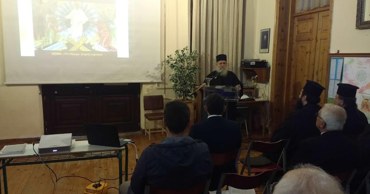 ΛΕΥΤΕΡΙΑ: ΣΕ ΚΑΤΑΝΥΚΤΙΚΟ ΚΛΙΜΑ Η ΠΡΟΣΦΑΤΗ ΕΚΔΗΛΩΣΗ ΤΗΣ ΟΜΑΔΑΣ ...