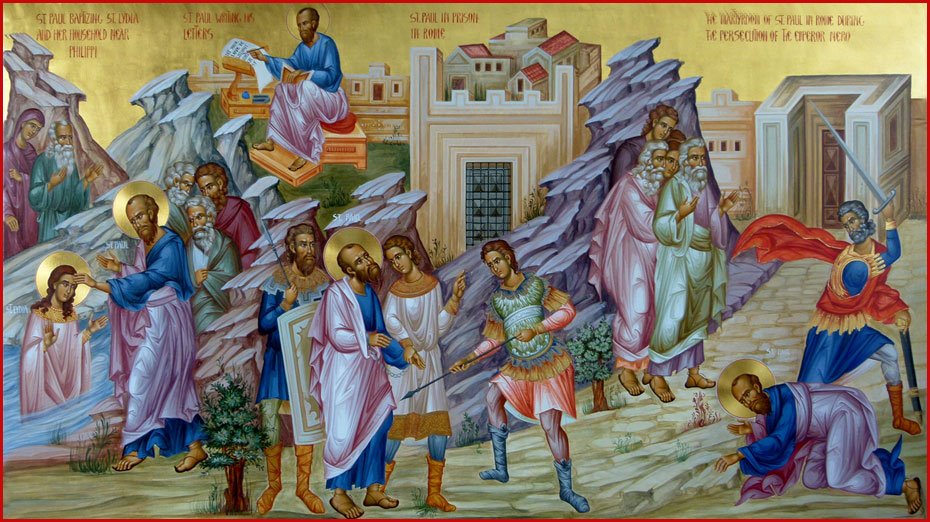 ΑΠΑΝΤΑ ΟΡΘΟΔΟΞΙΑΣ: ΑΓΙΟΓΡΑΦΙΑ ΜΕ ΤΗΝ ΖΩΗ ΤΟΥ ΑΠΟΣΤΟΛΟΥ ΠΑΥΛΟΥ.