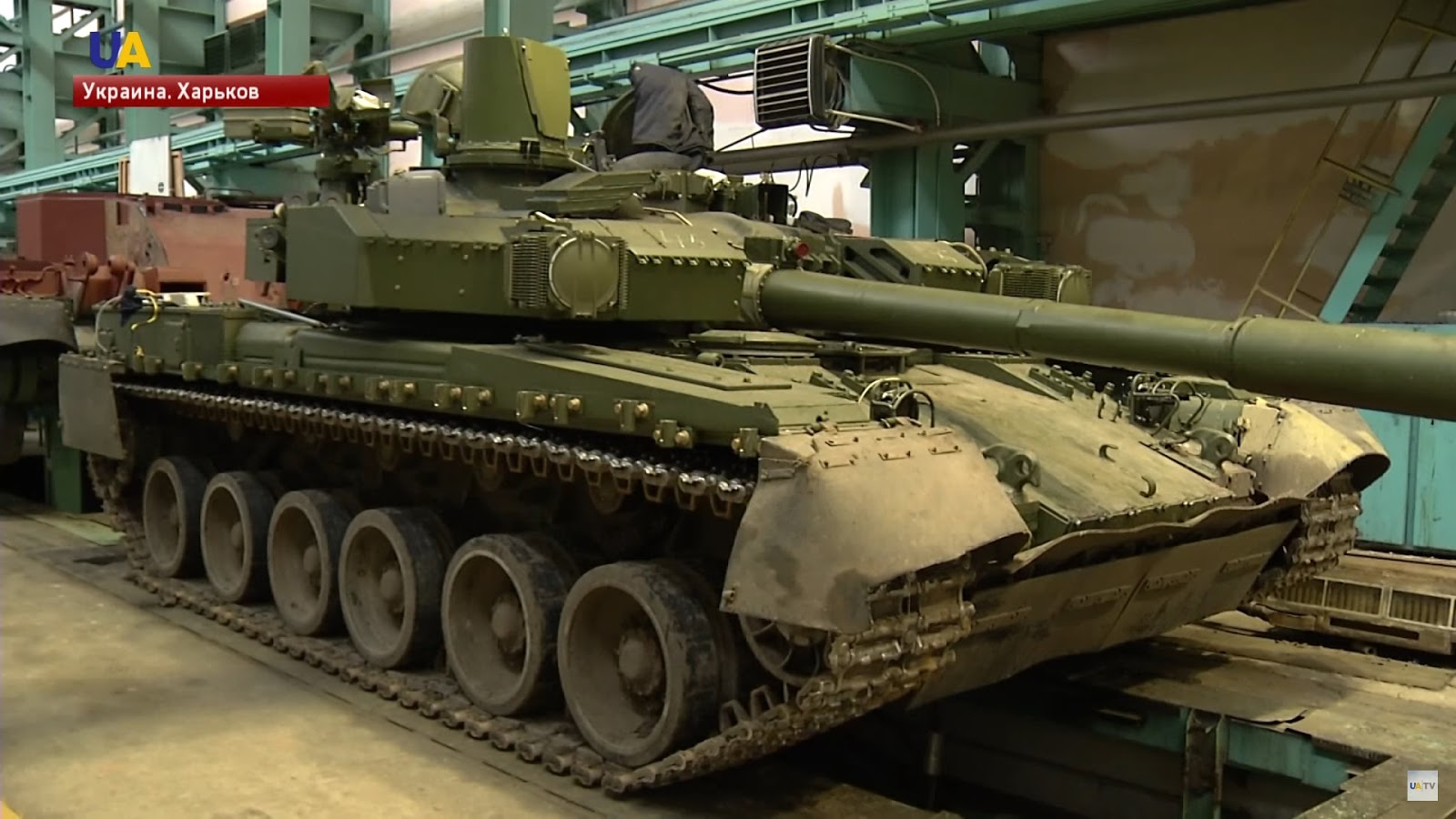 AAG_th บันทึกประจำวัน: ภาพ Oplot-T ที่ยูเครนล่าสุด-๑๘