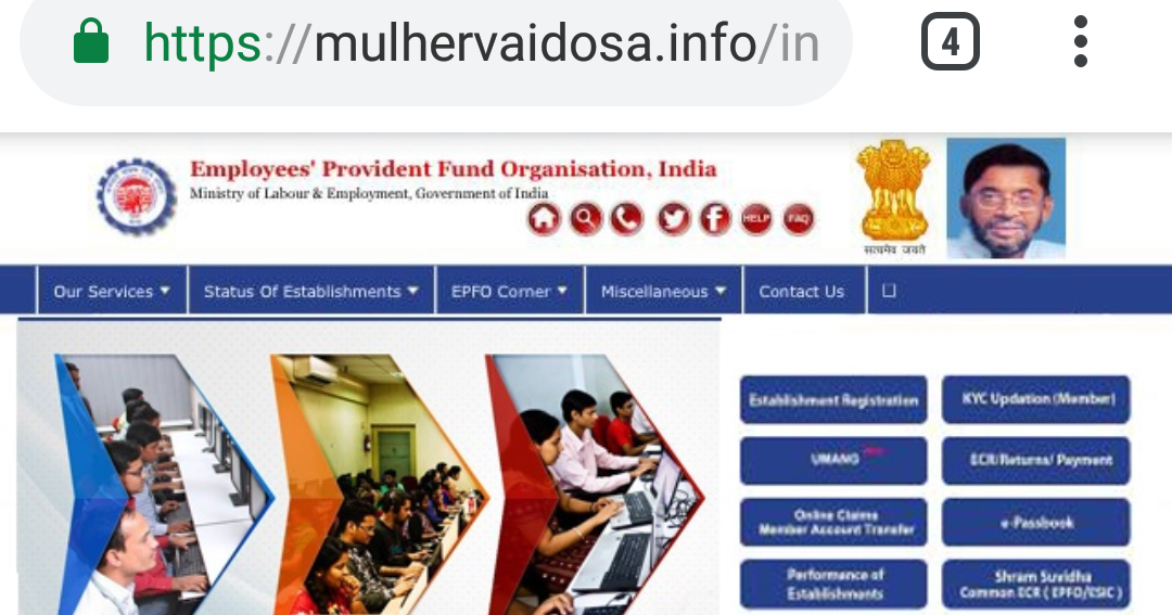 Benefits of Rupees 80000 by EPFO of India