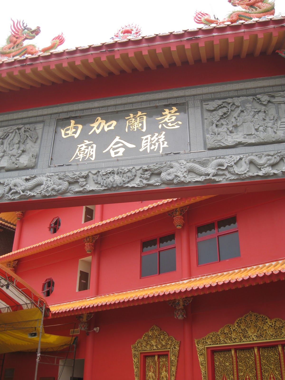 Puppet performance to mark the opening of new Chong Yee temple | Puppet ...