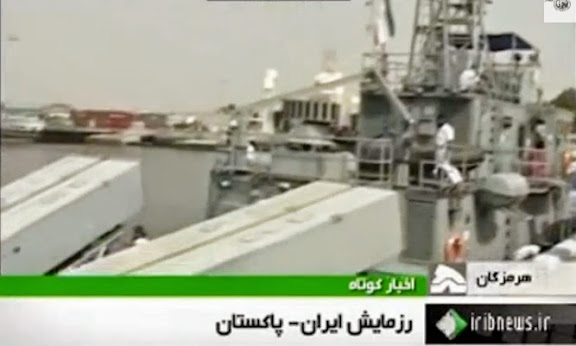 Uskowi on Iran - اسکویی در باره ایران: Iran and Pakistan Navies joint ...