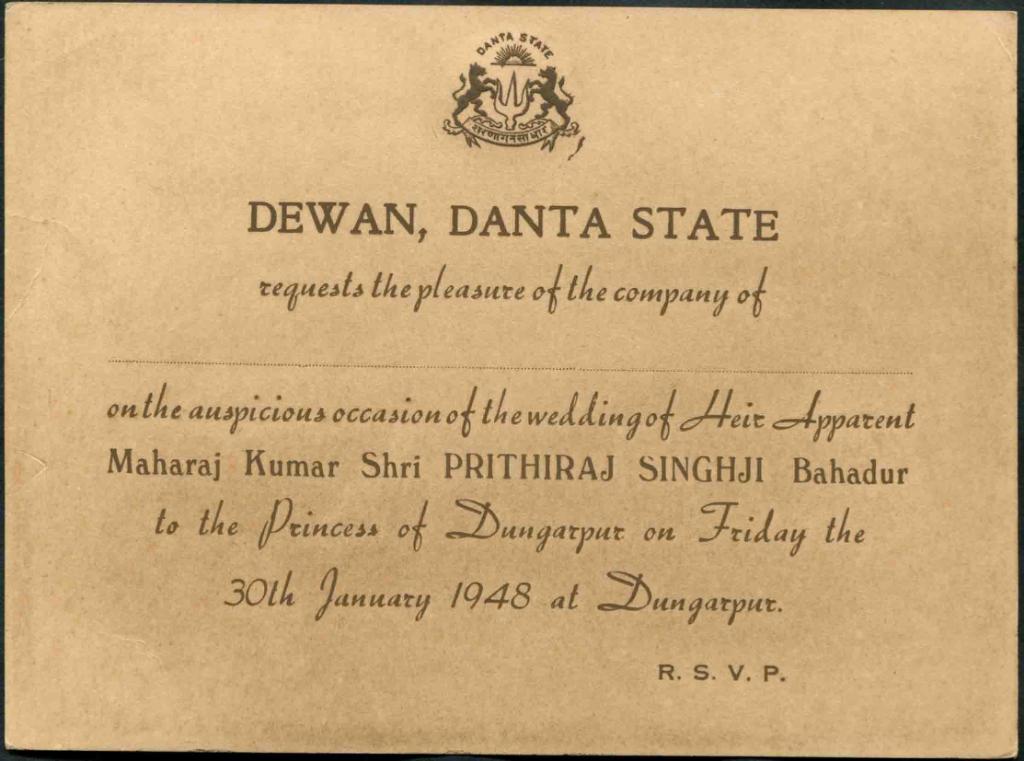 Collections of Dokka Srinivasu: Marriage Invitation Card of Prince of ...