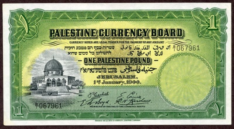 Palestine banknotes One Palestine Pound note of 1944, Palestine ...