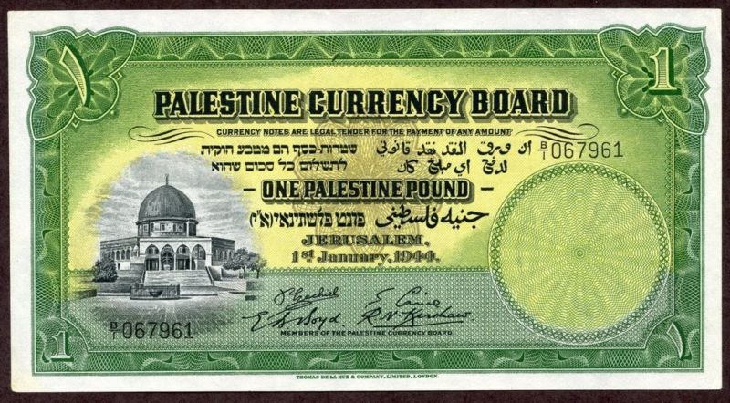 Palestine banknotes One Palestine Pound note 1944 Palestine Currency ...