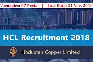 HCL Careers Making Opportunity - HCL Recruitment for 87 Posts - ITI ...