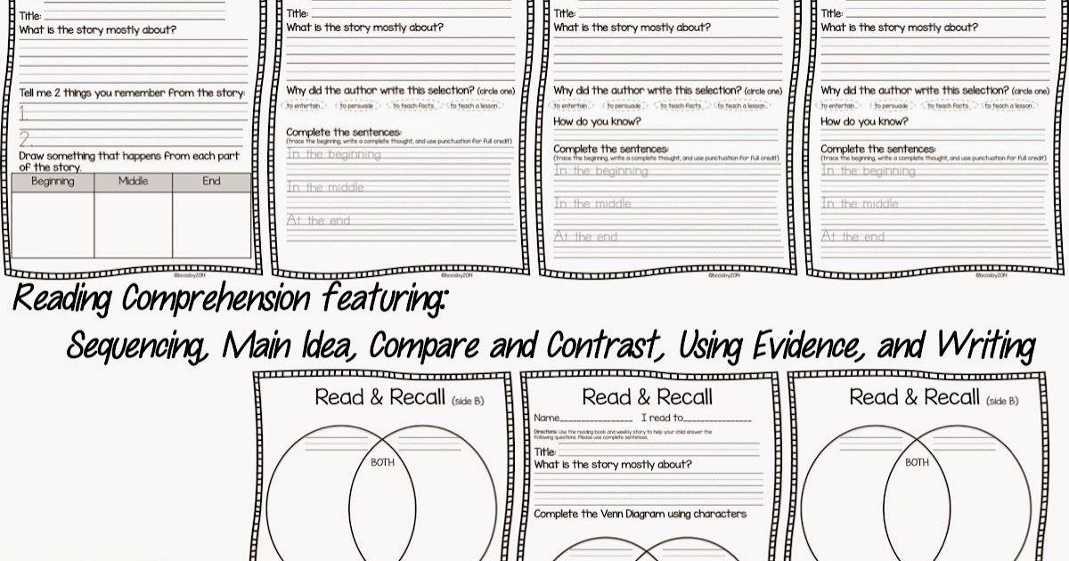 You Might Be A First Grader Read And Recall Update