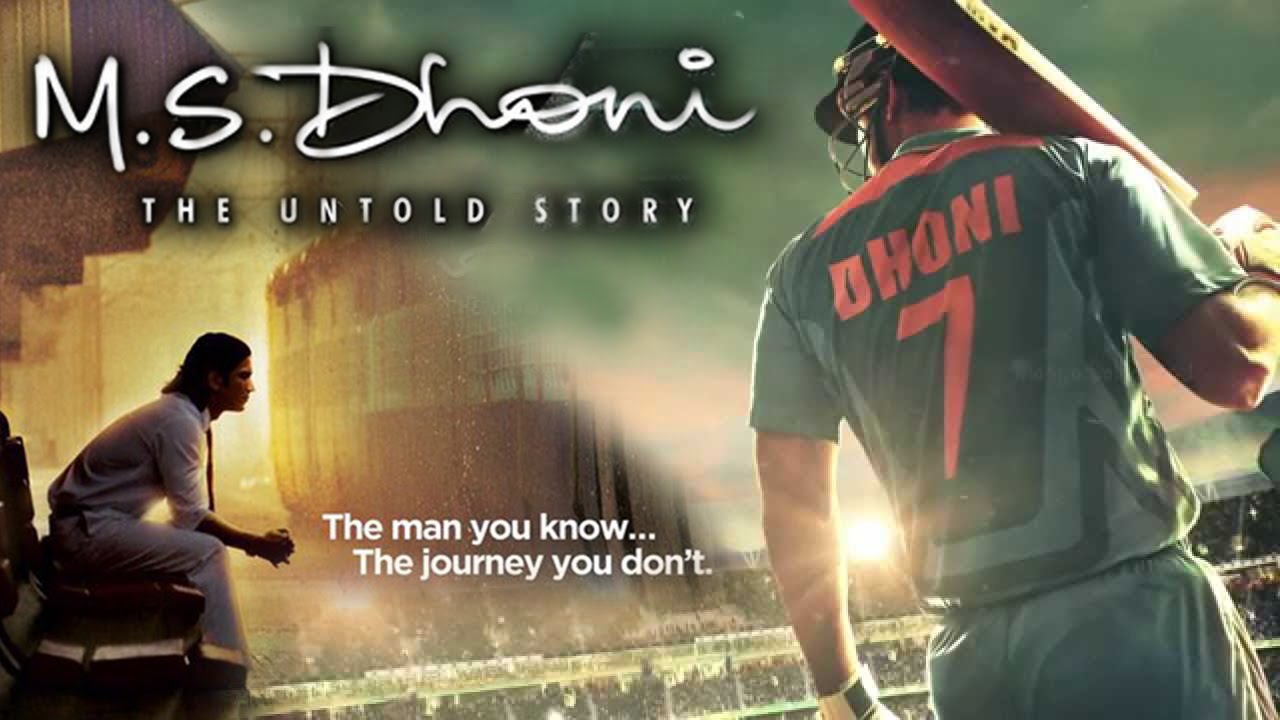 M.S Dhoni The Untold Story (2016) | CinematicPlus M.S Dhoni The Untold Story (2016) | CinematicPlus